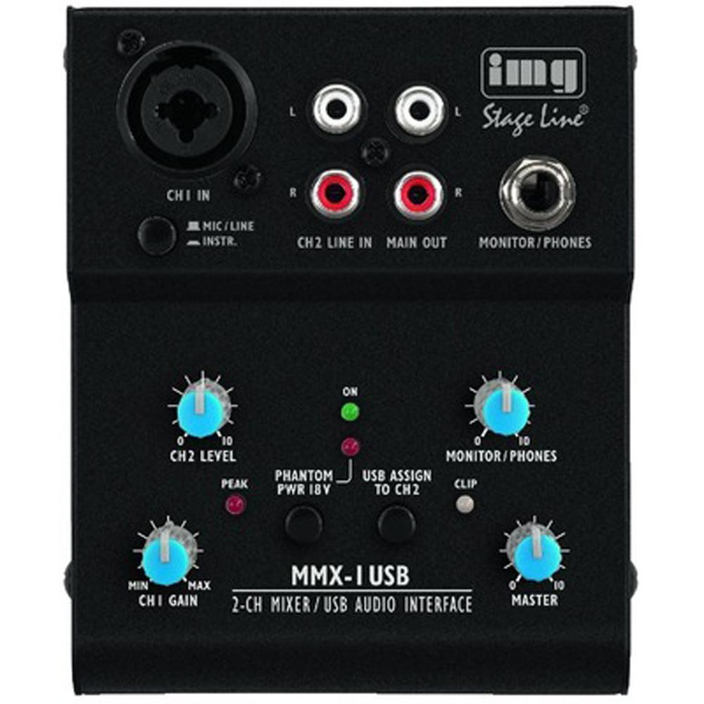 2-Channel Miniature Audio Mixer - 3 Inputs | Cybermarket